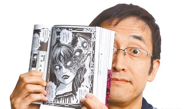 Mangakarism #1 - Junji Ito, maître de la peur dessinée — Wello Magazine
