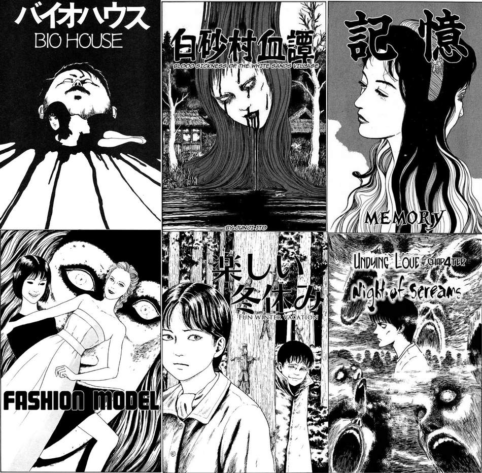 Mangakarism #1 - Junji Ito, maître de la peur dessinée — Wello Magazine