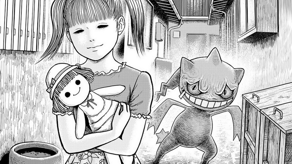 Mangakarism #1 - Junji Ito, maître de la peur dessinée — Wello Magazine